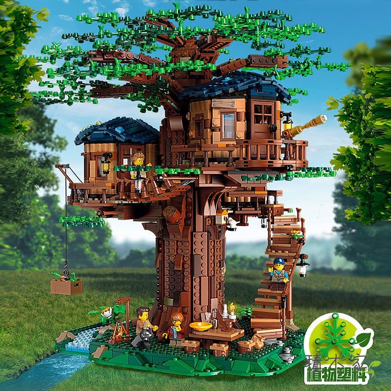 【積木家】相容樂高樹屋21318森林之樹小屋男女孩房子建築益智拼裝積木玩具 | 蝦皮購物