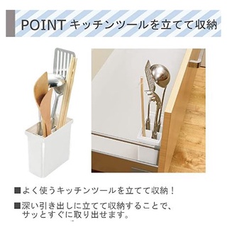 (預購)日本製 Richell Totono 抽屜式廚房工具架N 系統收納 櫥櫃收納 | 蝦皮購物