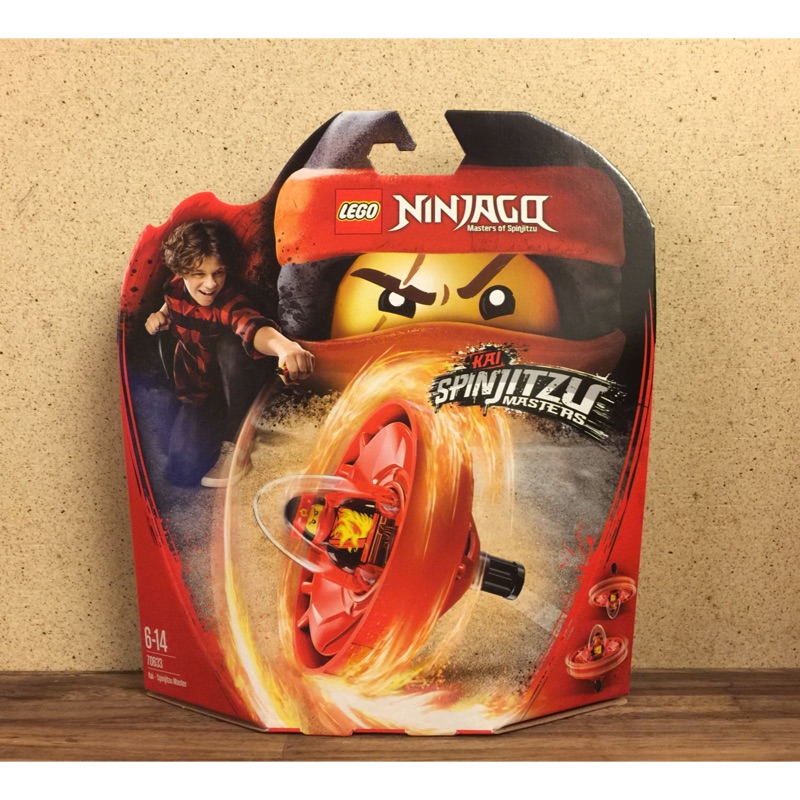 LEGO 70633 Kai-Spinjitzu Master | 蝦皮購物
