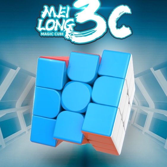 美龍專業 3x3 4x4 5x5 魔方 3x3x3 4x4x4 速度拼圖 3x3 4x4 匈牙利魔方魔方 | 蝦皮購物