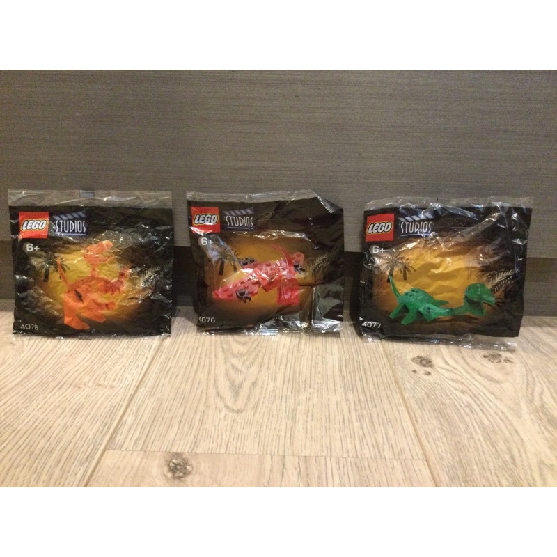 LEGO經典絕版Studios拍電影系列4076/4077/4078 紅橙綠三色恐龍全新/二手polybag美品 | 蝦皮購物