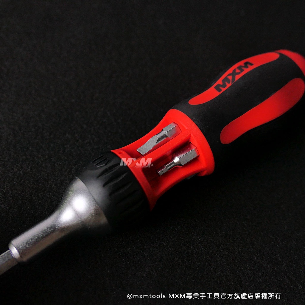 【MXM官方】7合1 專業省力長款棘輪 多功能 螺絲起子 / M507BGS | 蝦皮購物