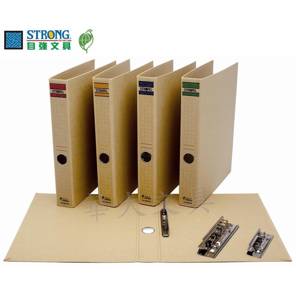 自強牌 SG9120 檔案夾(量大可談) | 蝦皮購物