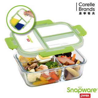 免運宅配 Snapware 2入組 康寧密扣 全三分隔長方形玻璃 保鮮盒 便當盒1050ml | 蝦皮購物
