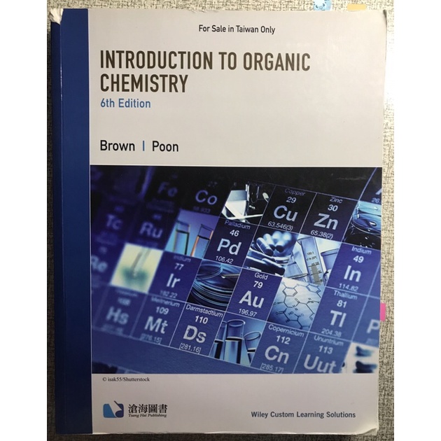 introduction to organic chemistry 6e | 蝦皮購物