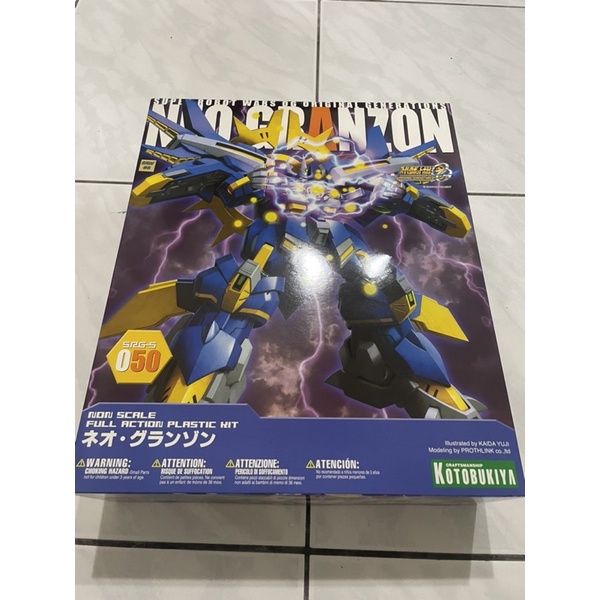新格蘭森KOTOBUKIYA 壽屋1/144魔裝機神 NEO GRANZON 超級機器人大戰OG | 蝦皮購物