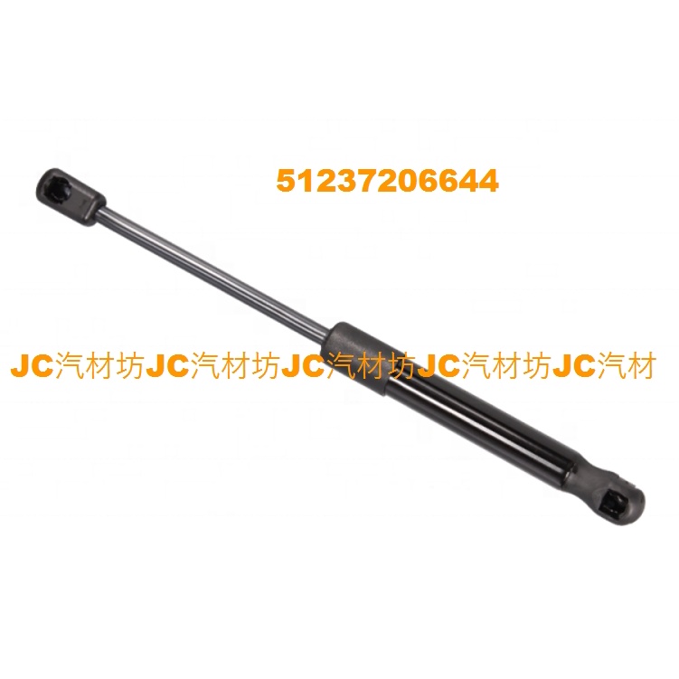 BMW F10 F11 引擎蓋頂桿 引擎蓋撐桿 51237206644 | 蝦皮購物