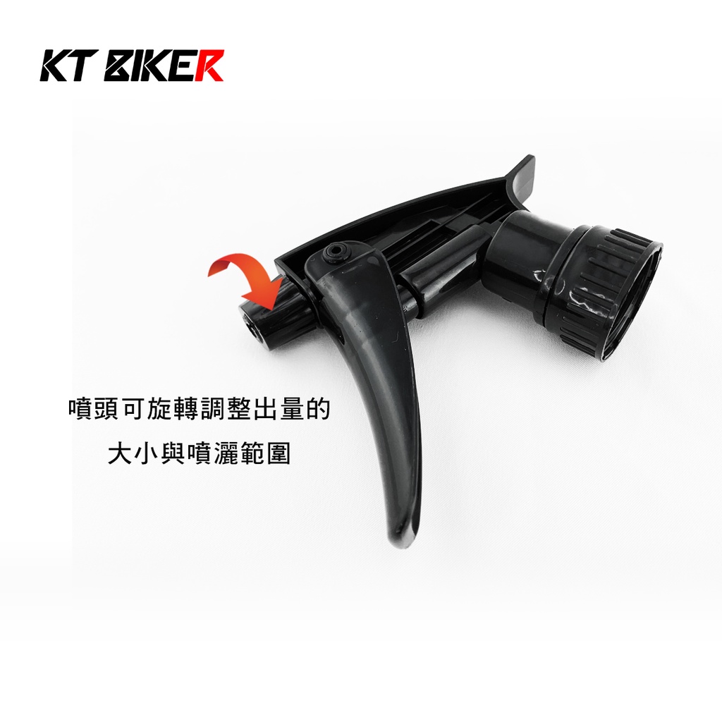 【KT BIKER】 HDPE噴罐 900ml 營業用 耐酸鹼 2號瓶 空瓶 噴頭 藥劑用 酒精噴瓶 〔HPJ005〕 | 蝦皮購物