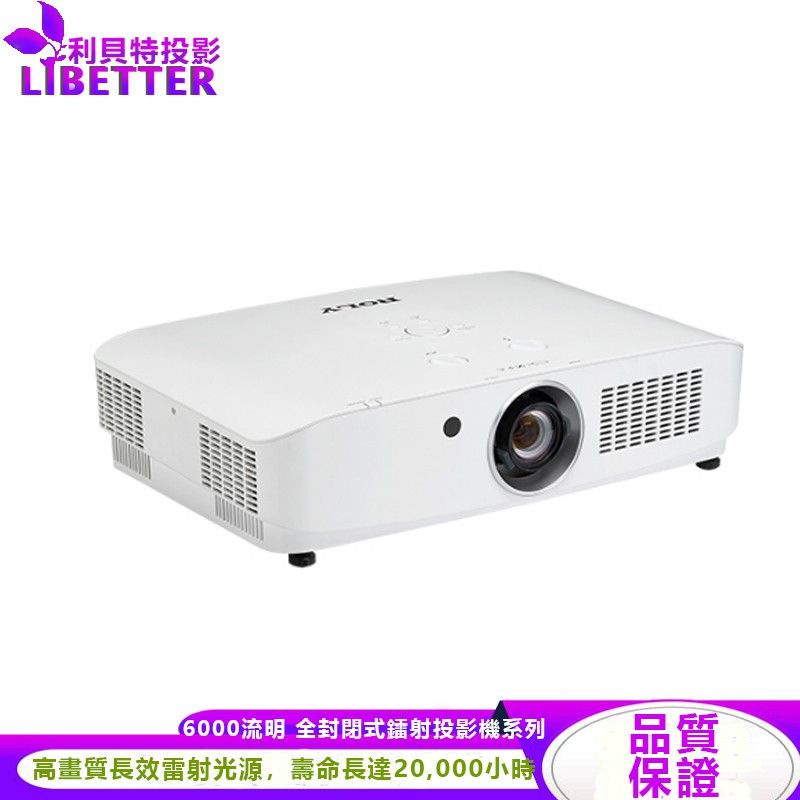 ROLY 全封閉雷射投影機 RL-600X XGA RL-600W WXGA RL-600U WUXGA 系列投影機 | 蝦皮購物