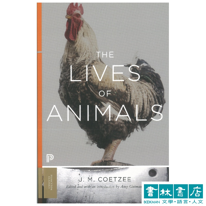 The Lives of Animals《動物的生命》J. M. Coetzee柯慈 | 蝦皮購物