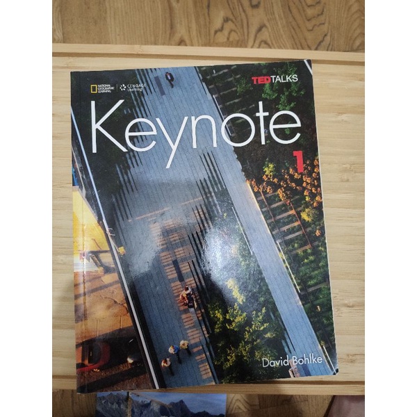 Keynote 1 （TED TALKS) | 蝦皮購物