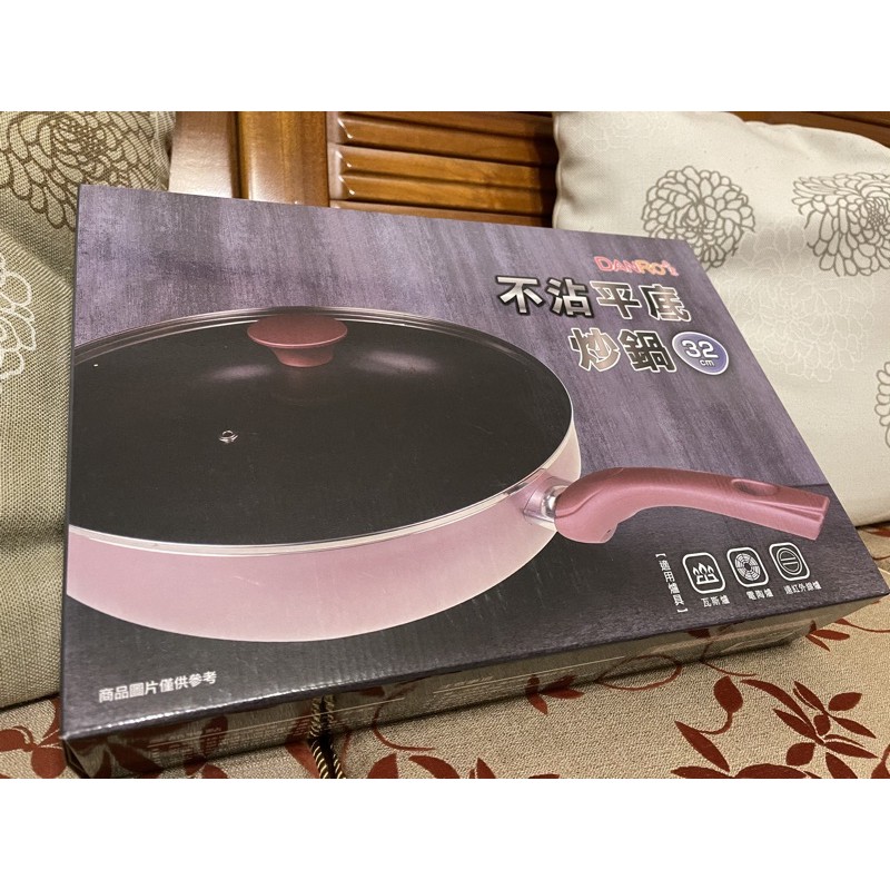 DANRO 丹露 不沾鍋 平底鍋 32CM | 蝦皮購物
