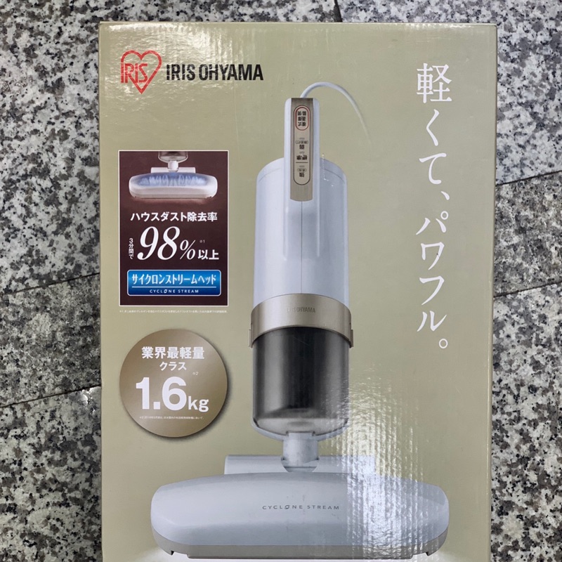(免運/原廠公司貨)日本IRIS IC-FAC2 3.0雙氣旋智能除蹣吸塵器 | 蝦皮購物