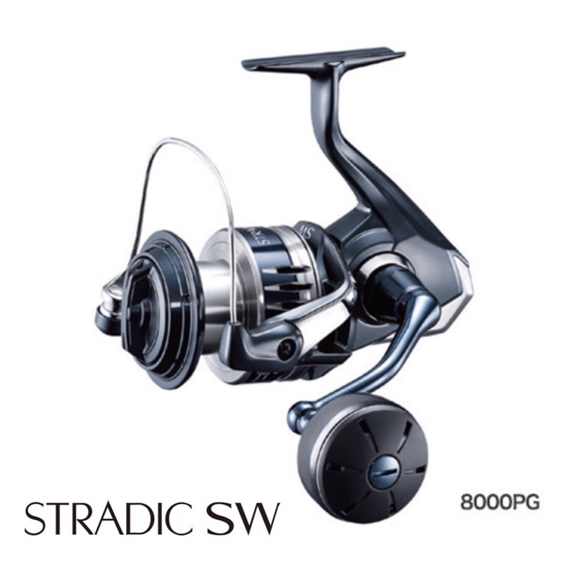【現貨】SHIMANO 20 STRADIC SW 6000XG 8000PG 8000HG 公司貨【小蝦米釣具】 | 蝦皮購物