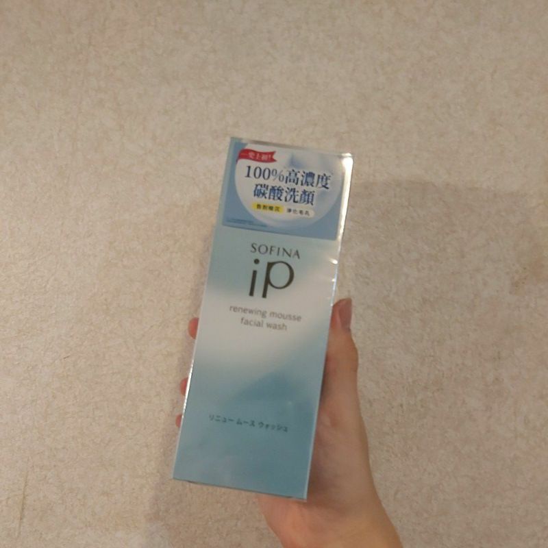 Sofina iP瞬亮碳酸洗顏慕斯 200g | 蝦皮購物