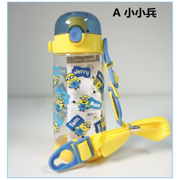現貨【DEAR BABY】日本Skater 卡通圖案 透明新款 直飲 彈開直飲式 冷水壺 兒童水壺 480ml | 蝦皮購物