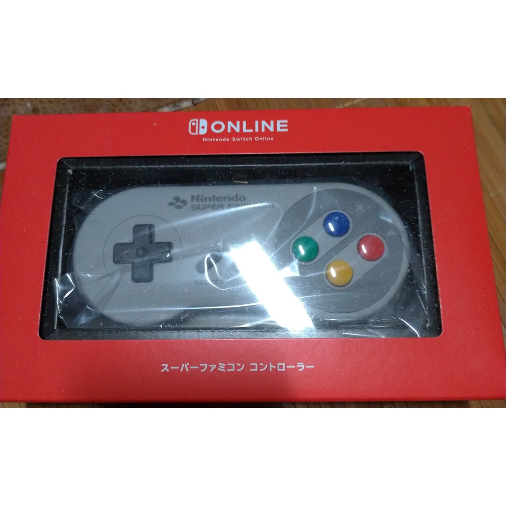 現貨 全新 Switch 專用超任手把 SFC 會員限定 日本原廠 Nintendo | 蝦皮購物