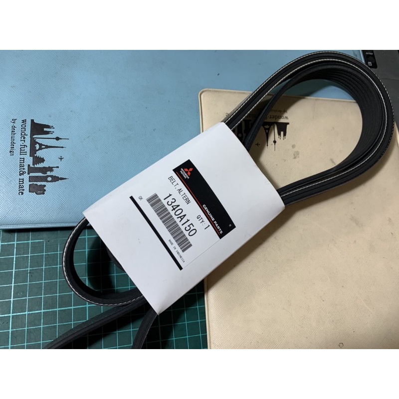14-19年 OUTLANDER/ SPORT BACK 發電機綜合皮帶(6PK2200原廠件） | 蝦皮購物