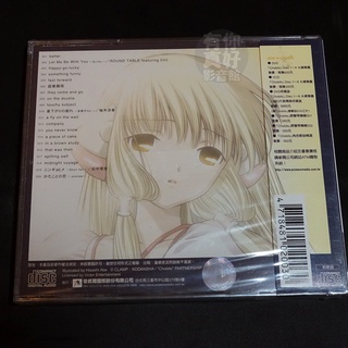 全新《CHOBITS 原聲帶專輯002》CD [台版] (附歌詞) 動畫原聲帶 OST 音樂專輯 | 蝦皮購物