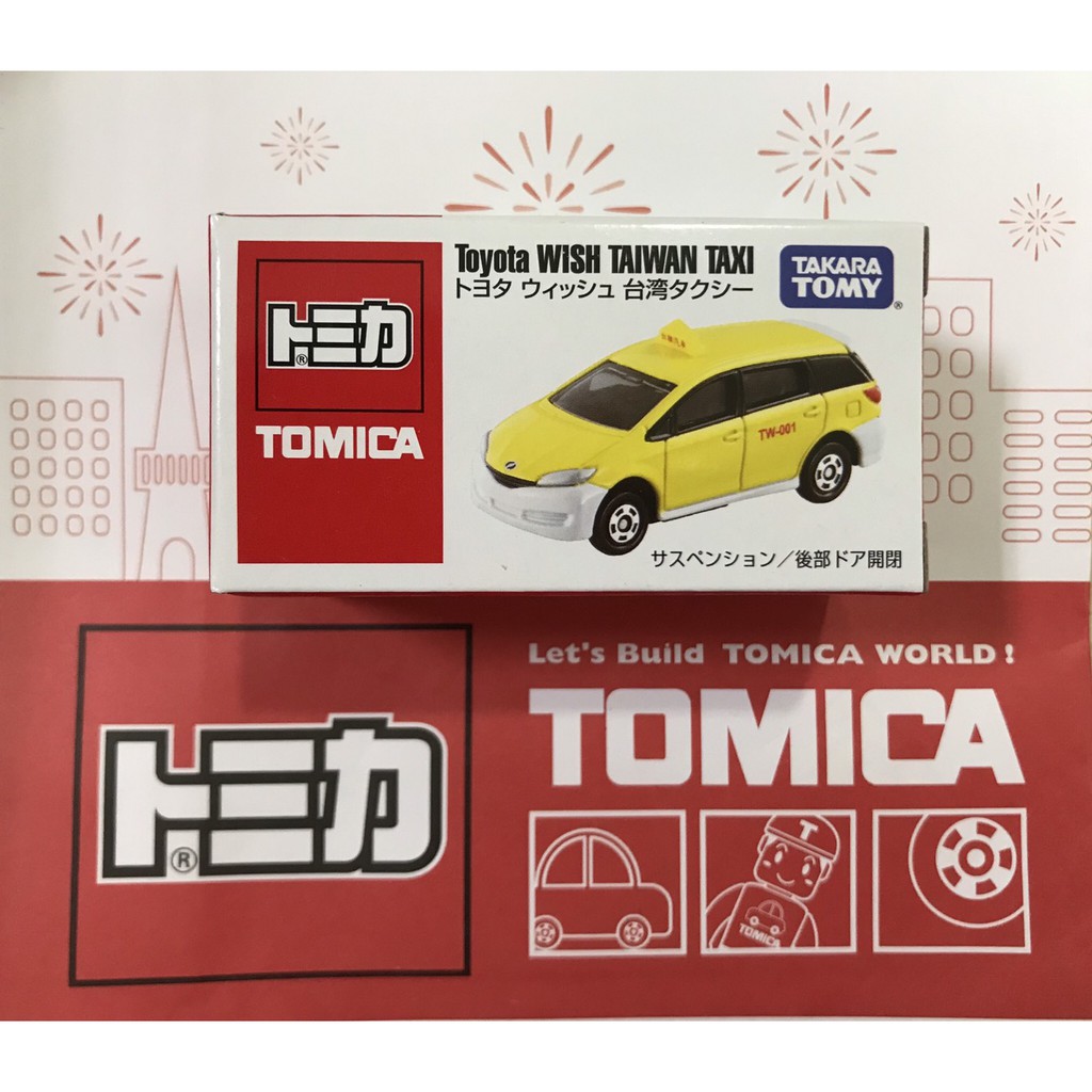 TOMICA Toyota WISH TAIWAN TAXI 台灣計程車 特注 (全新未開) ＊現貨＊ | 蝦皮購物
