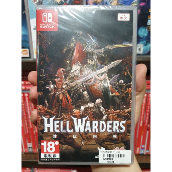 【全新商品】NS Switch遊戲 Hell Warders 煉獄圍城 中文版 繁體中文 塔防遊戲 English | 蝦皮購物