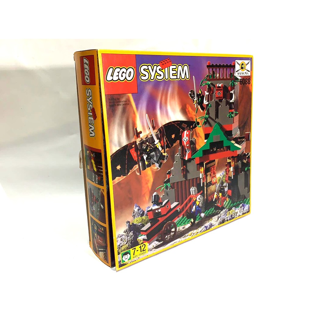 樂高人偶王LEGO 絕版懷舊#6088忍者城堡盒組(全新) | 蝦皮購物