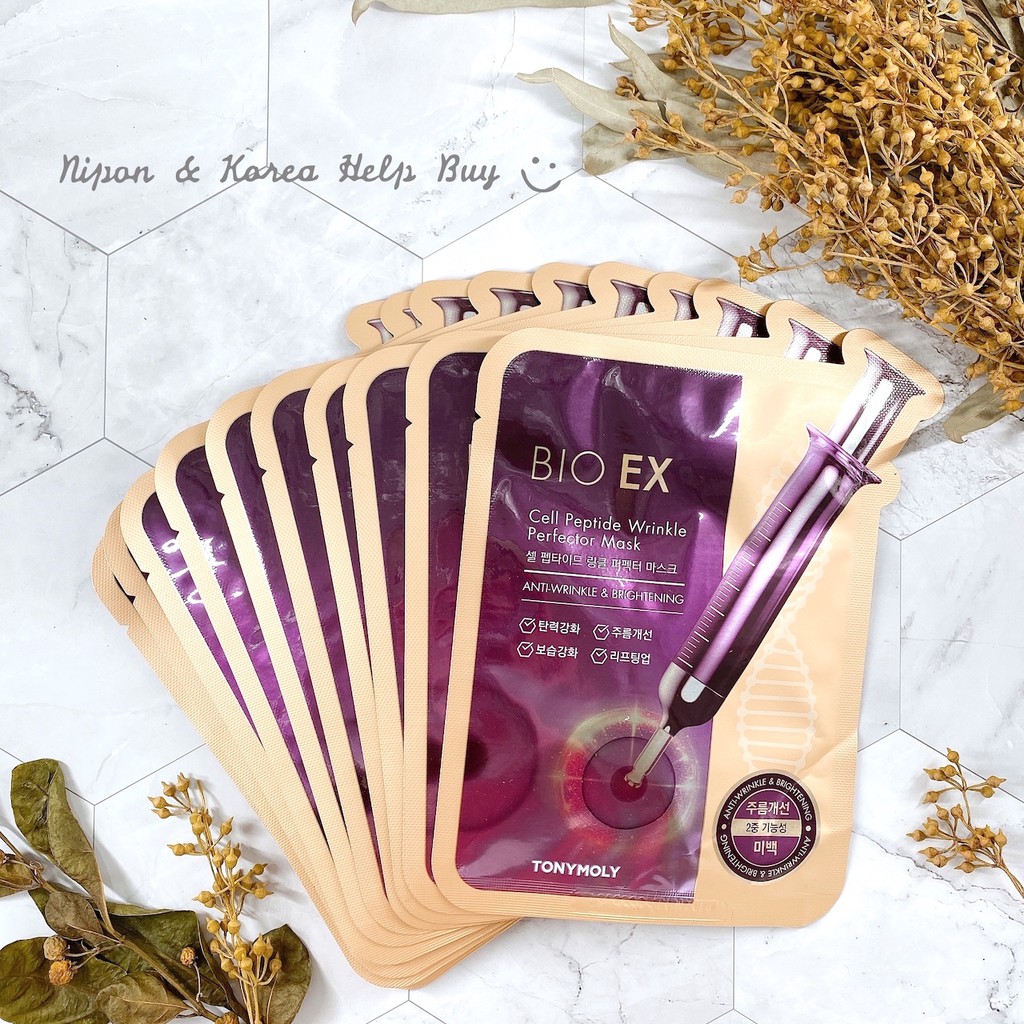 現貨⚡ TONYMOLY 活膚抗皺完美面膜 Bio Ex Cell Peptide Wrinkle Mask 30g | 蝦皮購物