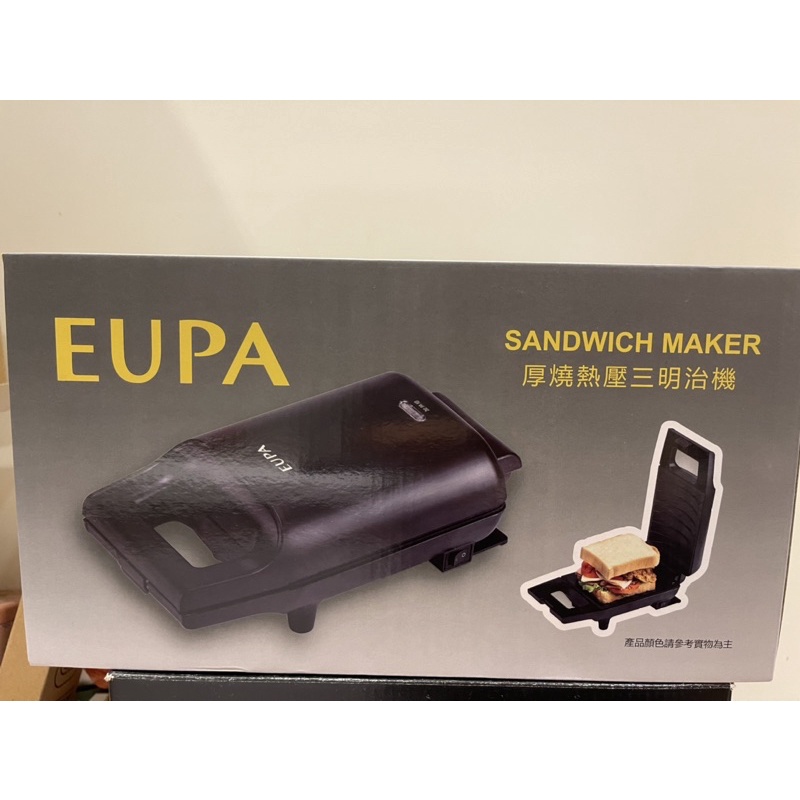 全新EUPA厚燒熱壓三明治機-TSK-2056 | 蝦皮購物