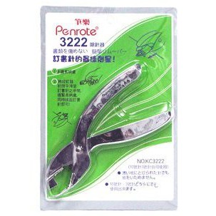 枕o H1659 Penrote 筆樂 KC3222 鉗型 除針器 除釘器 14F | 蝦皮購物
