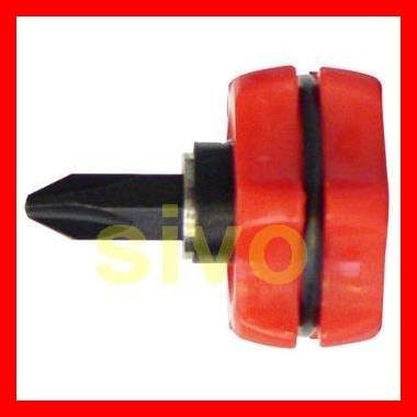 日本 SUNFLAG NO.99-B 超短兩用起子組｜1#/2# 十字＋4.5/6mm 一字｜超短型專利品｜日本製造 | 蝦皮購物