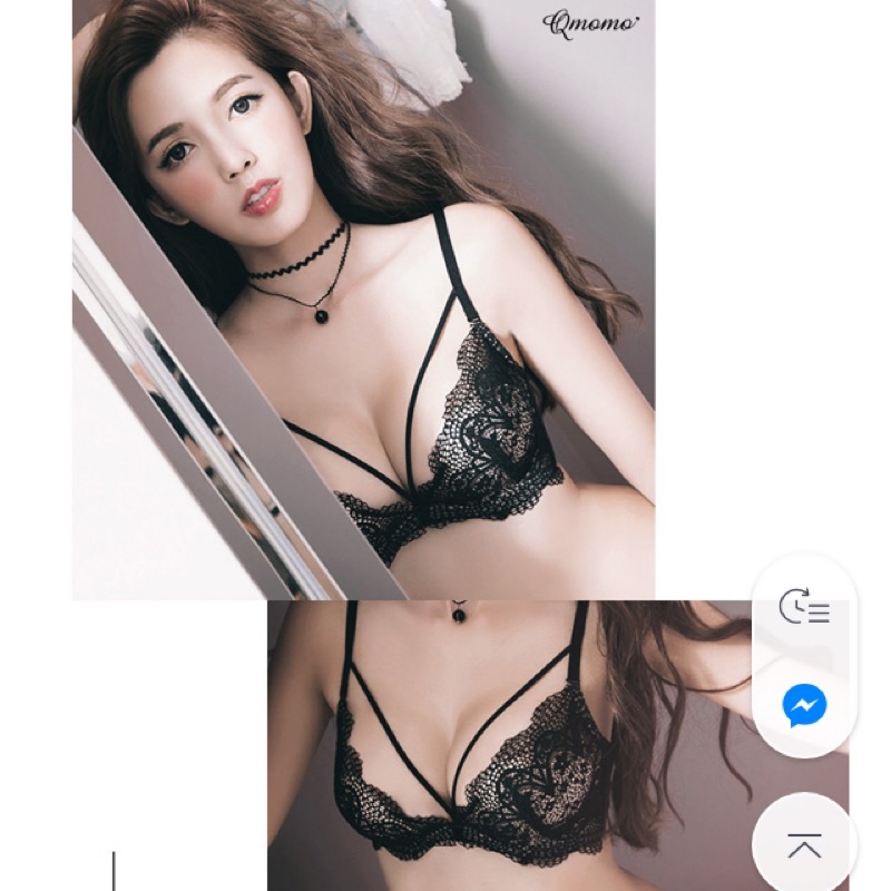 轉售 Qmomo 裸漾夜巴黎 | 蝦皮購物