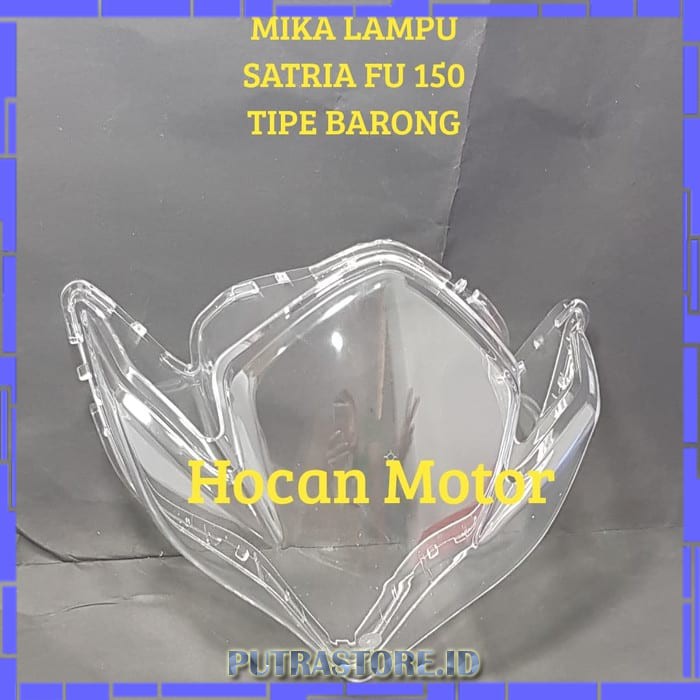 雲母玻璃前燈 SATRIA FU 1502010 2011 2012 大頭 BARONG | 蝦皮購物