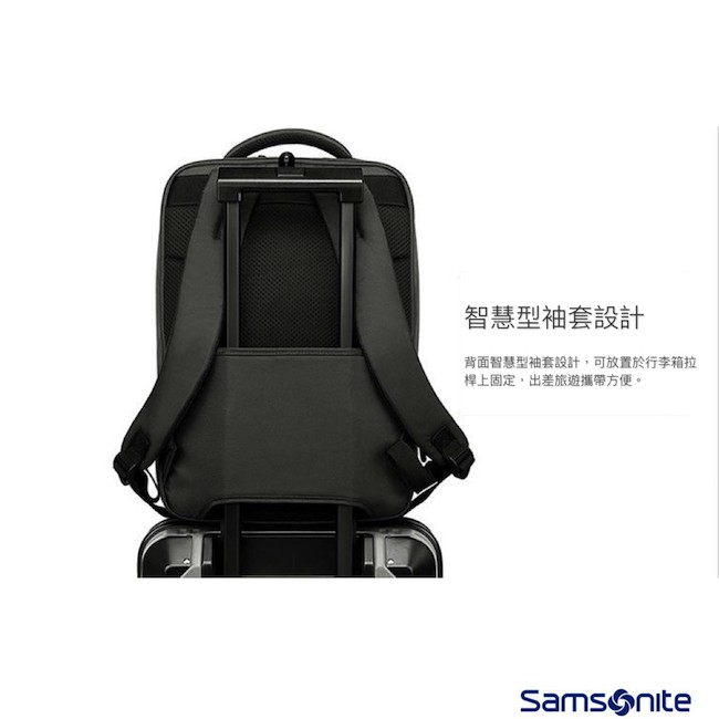 北車 Samsonite ITECH-ICT BT6 (15.6吋) NB 筆電 15吋 防潑水 減壓透氣 雙肩 後背包 | 蝦皮購物