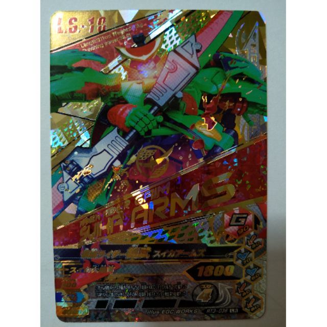 RT3-036 LR日本帶回現貨 假面騎士大亂鬥 假面騎士ZI-O 時王卡 | 蝦皮購物