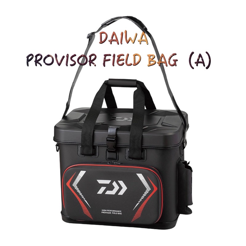(拓源釣具）DAIWA PROVISOR FIELD BAG 35 (A) 置物箱 黑色 | 蝦皮購物