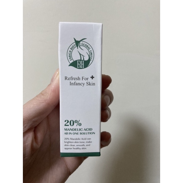現貨 ERH 20%杏仁酸煥膚美白精華液 15ml | 蝦皮購物