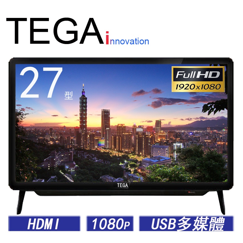 全新 TEGA 27吋 LED TV 液晶電視顯示器, FULL HD /HDMI/USB/AV | 蝦皮購物