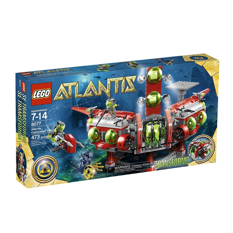 LEGO 樂高 8077 亞特蘭提斯系列 Atlantis Exploration HQ探索基地總部 | 蝦皮購物