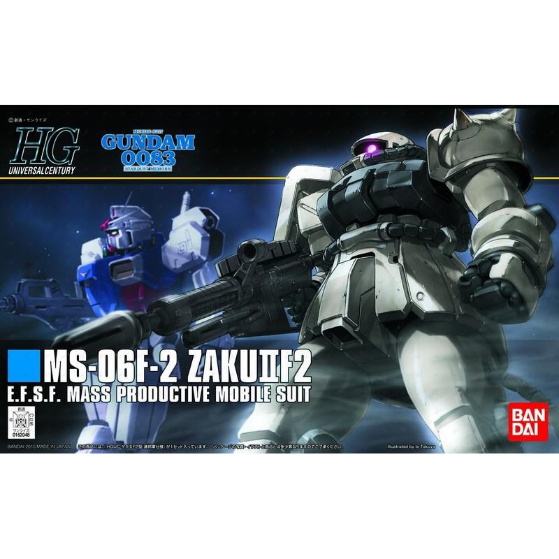 【模型屋】BANDAI 鋼彈 HGUC 1/144 #107 MS-06F-2 ZAKU II F2 薩克 II F2型 | 蝦皮購物