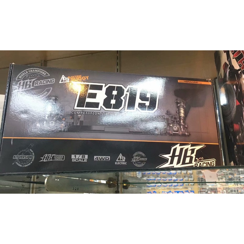 上手遙控模型 現貨HB E819 1/8 高級版電動越野車 宅配免運 | 蝦皮購物