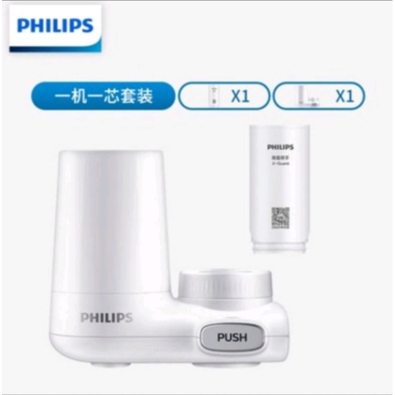 PHILIPS 龍頭淨水器（AWP3600WH）廚房淨水器 浴室淨水器 原廠附各種轉接頭 | 蝦皮購物
