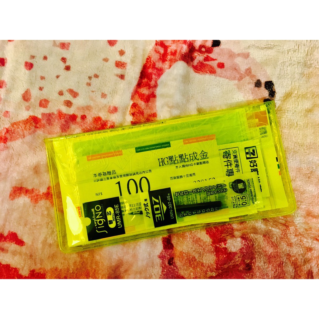 Flight 001 X-Ray Document Holder 螢光文件夾 ! 收據夾 ! 票卡夾 ! Lipault | 蝦皮購物