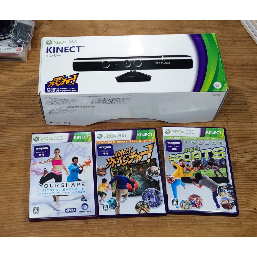 X-BOX 360日版遊戲週邊- Kinect 體感主機＋3專用遊戲，請看圖∼（瘋電玩） | 蝦皮購物