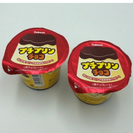 【Kabaya卡巴】 布丁巧克力杯 ( 34g )/盒/組合包 | 蝦皮購物