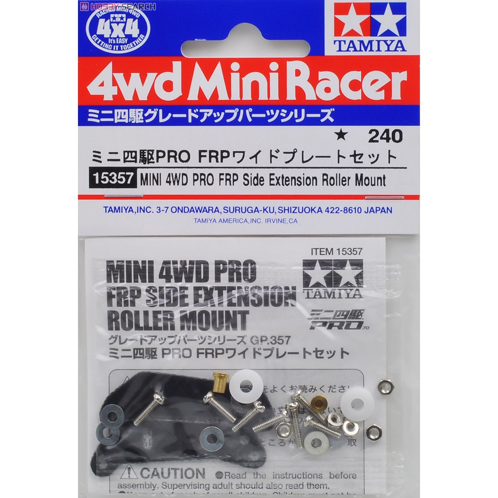 田宮TAMIYA四驅車 15357 全新 規格使用如圖 | 蝦皮購物