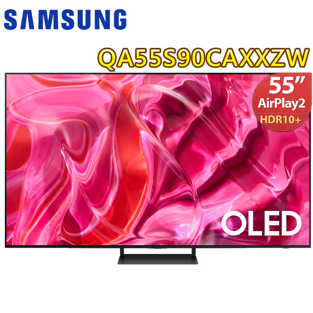 SAMSUNG三星55吋4KHDROLED量子智慧連網顯示器QA55S90CAXXZW贈基本安裝大型配送 大型配送 | 蝦皮購物