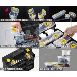 【五金行】KT-918FC 多用途零件整理盒 18pcs內盒 置物盒 儲物盒 分類盒 工具箱 螺絲盒 收納 零件盒 | 蝦皮購物