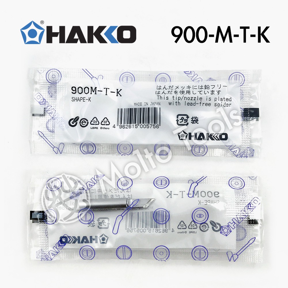 〖伍金〗日本原裝 正貨 白光牌 HAKKO 900M-T-K 系列 烙鐵頭 936 937 | 蝦皮購物
