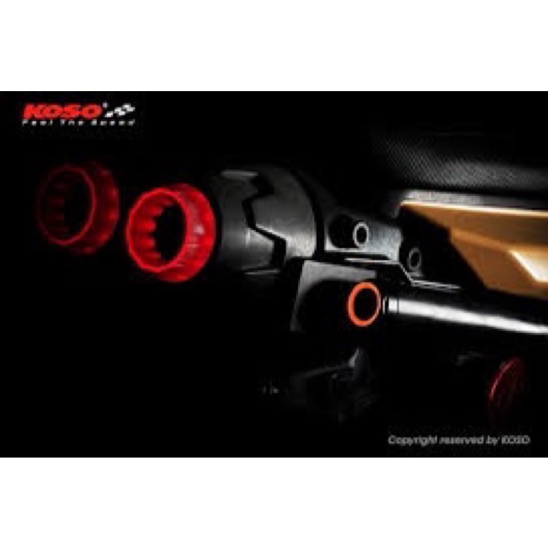 『XZ』KOSO LED 尾燈組 尾燈 後燈組 煞車燈 方向燈 BWSX/BWS 125/大B | 蝦皮購物