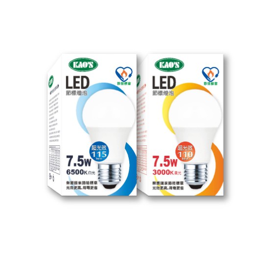 【CP YA】KAOS 7.5W節能標章 超光效 LED球泡 E27黃光 白光 10顆裝 | 蝦皮購物